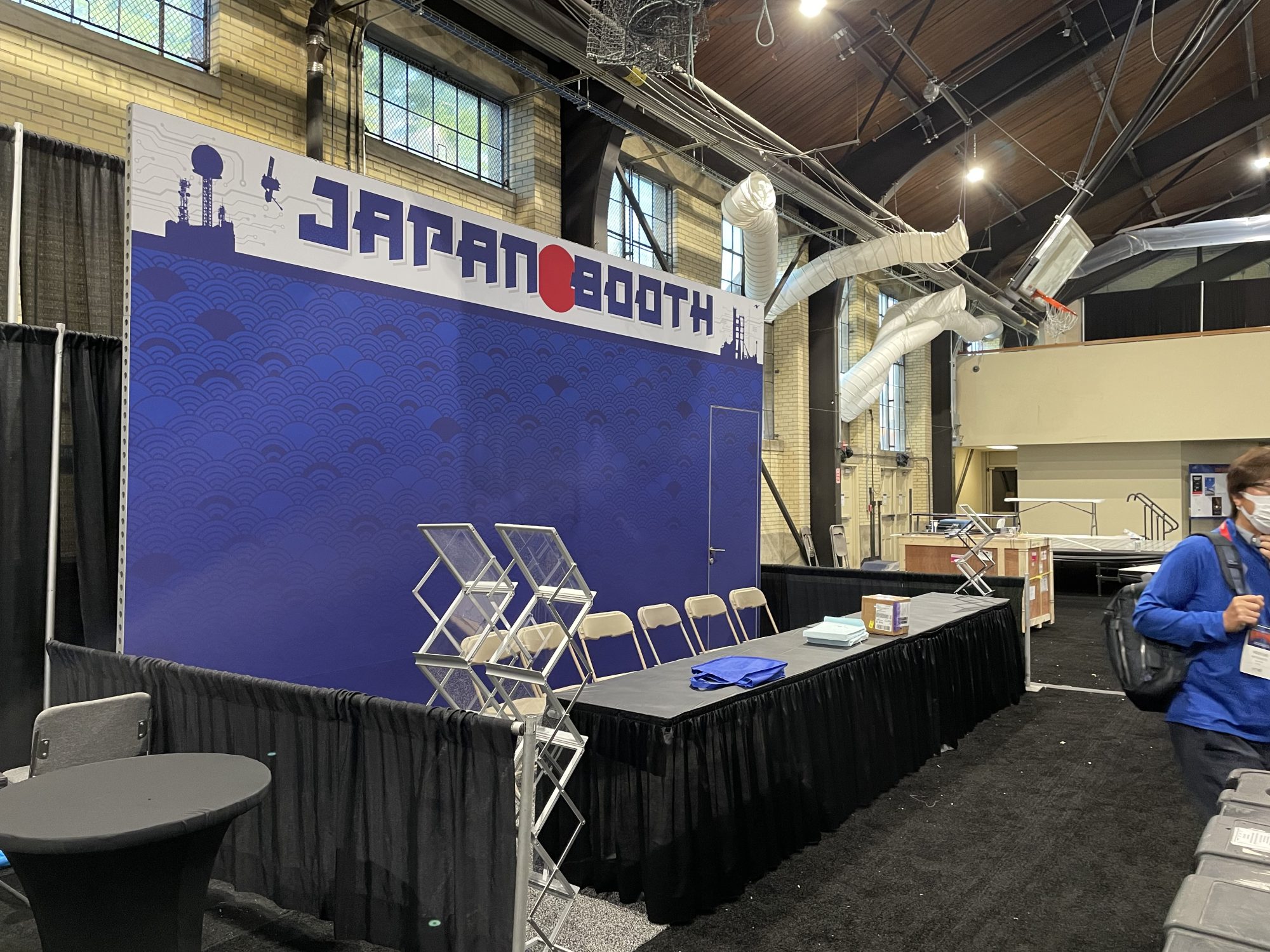 Japan Booth at Small Satellite Conference 2022｜Satellite Data Solution ...