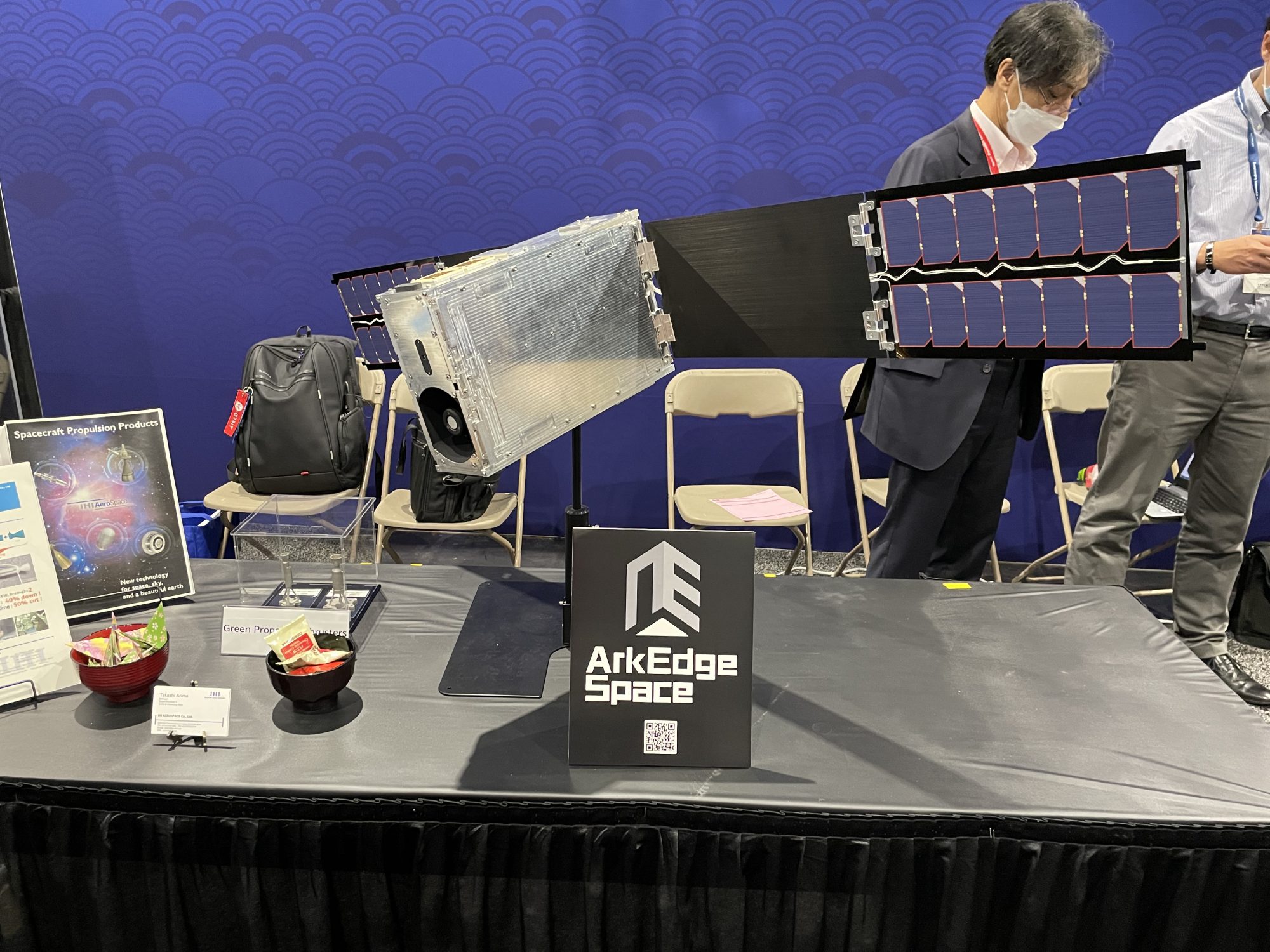 Japan Booth at Small Satellite Conference 2022｜Satellite Data Solution ...