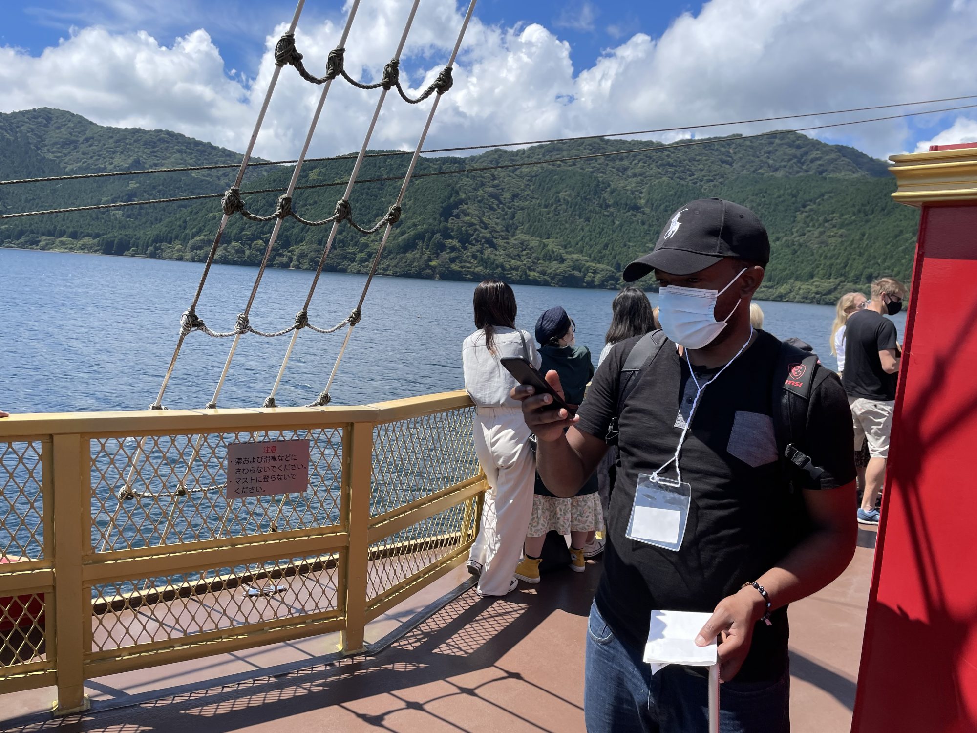 Internship Program 2022｜News｜Japan Space Systems